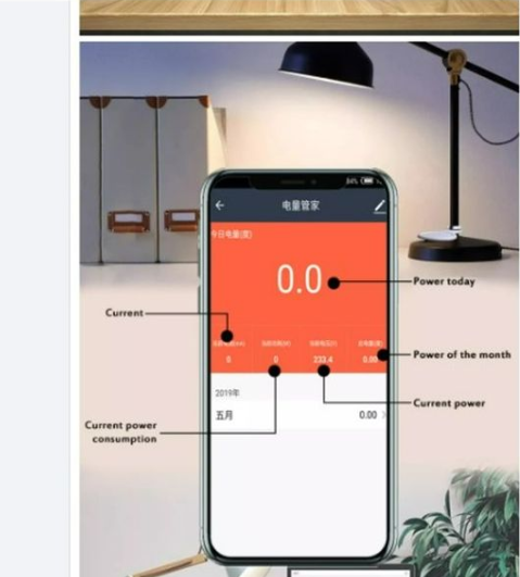Gently Used Smart WiFi Geyser timer-Built in Watt meter-Smart Life/Tuya ...